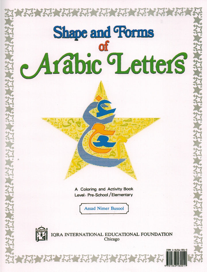 IQRA' Arabic Language Program