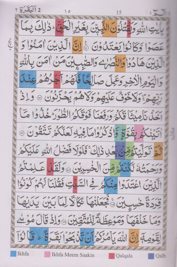 Qur'an with Tajweed Rules Color Coded - IQRA.ORG