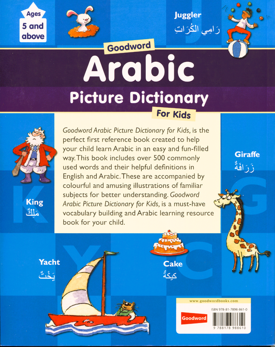 Children's Arabic Books - IQRA.ORG