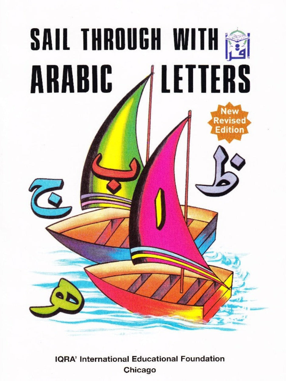 IQRA' Arabic Language Program
